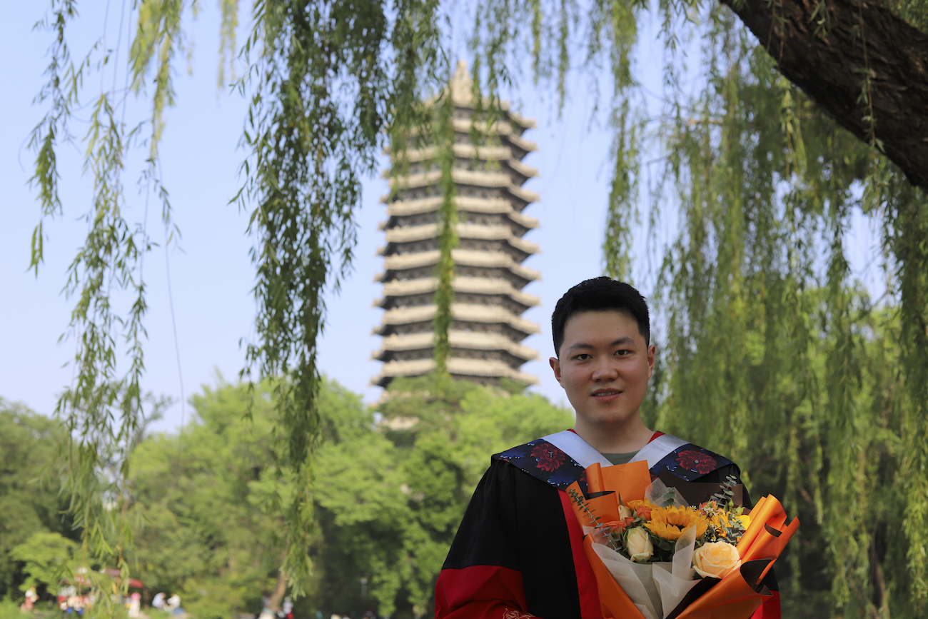 Haojie Hu's Personal Webpage